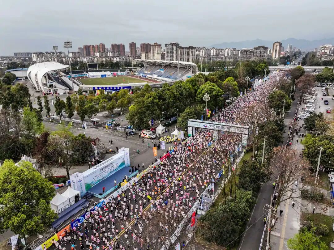 2026成都世遗马拉松定档3月22日-新华网